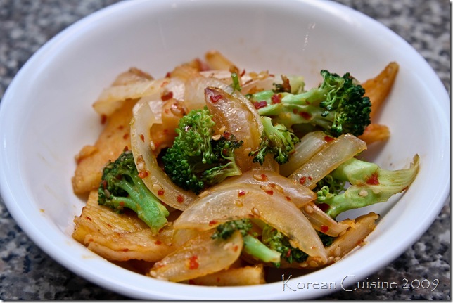 Korean Cuisine: Fish Cake Stir Fry - (어묵 볶음)